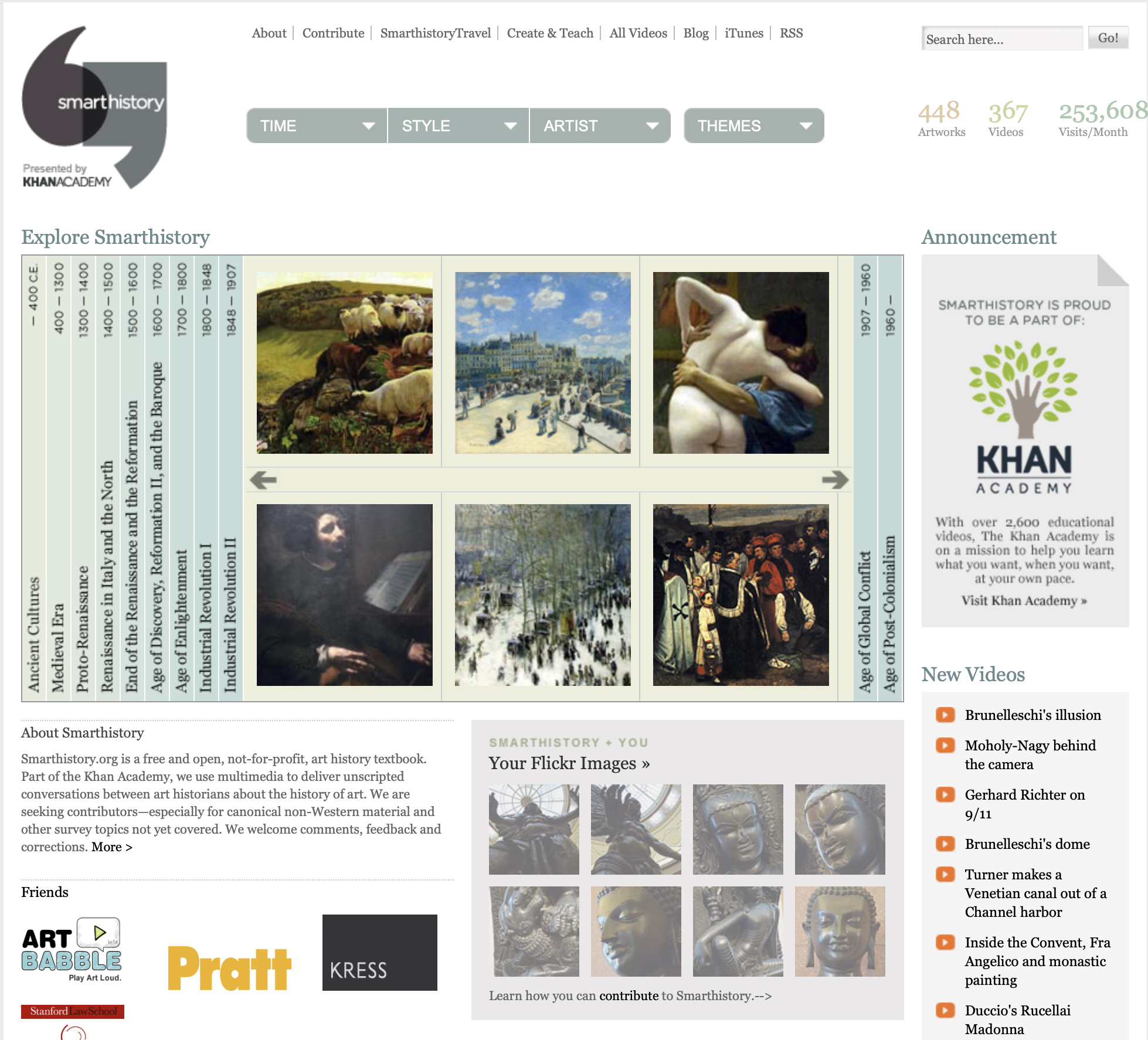 Smarthistory – Open Education Awards for Excellence